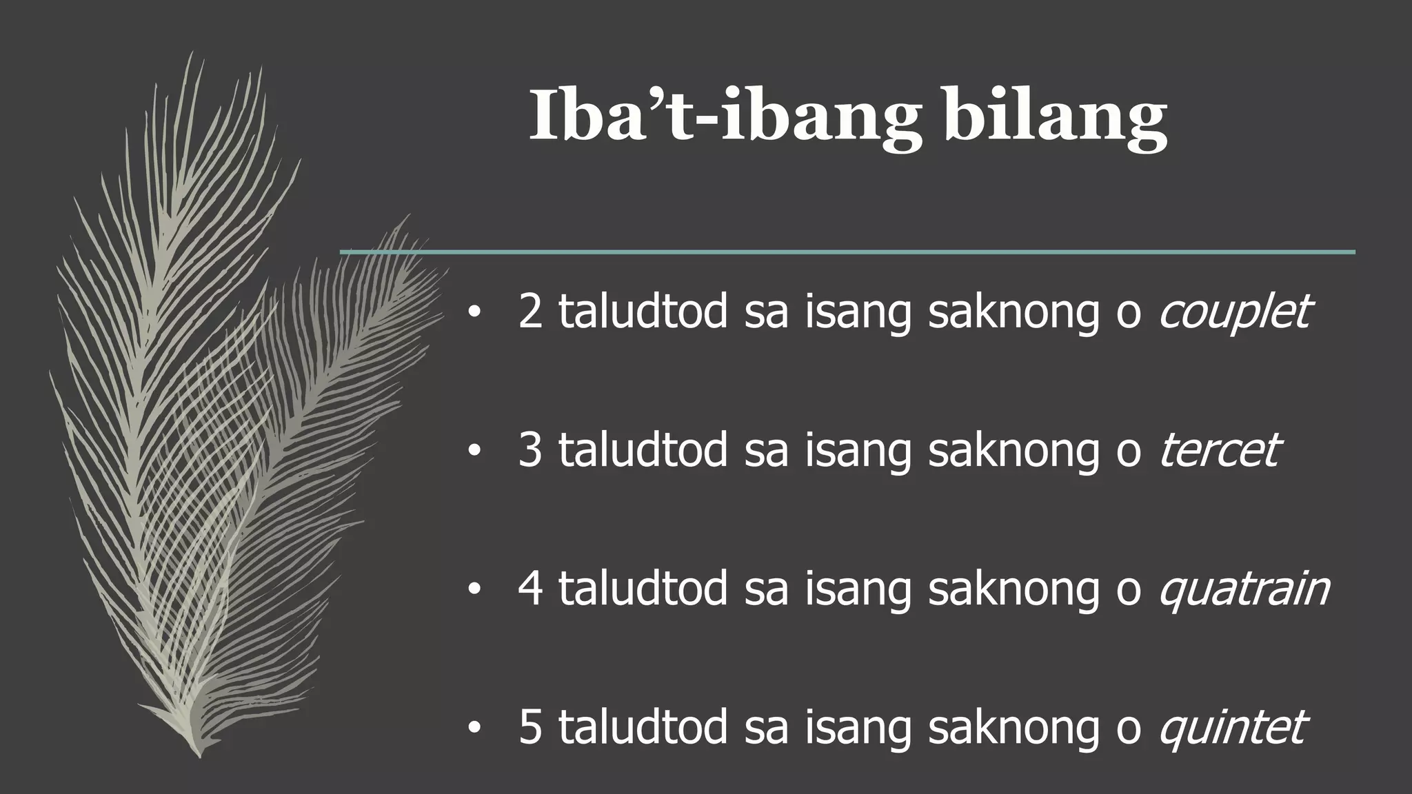 Grade 10 ( tula at elemento nito) | PPTX