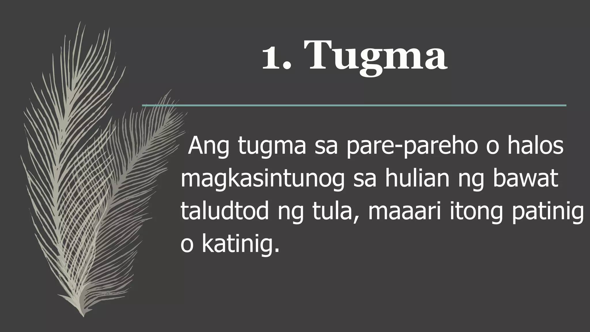 Grade 10 ( tula at elemento nito) | PPTX