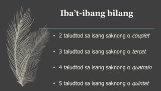 Grade 10 ( tula at elemento nito) | PPTX