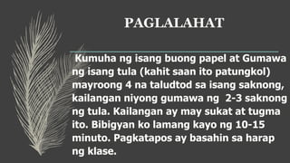 Grade 10 ( tula at elemento nito) | PPTX