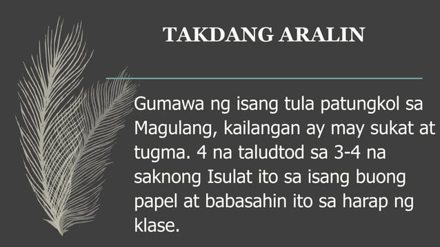 Grade 10 ( tula at elemento nito) | PPTX