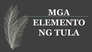 Grade 10 ( tula at elemento nito) | PPTX