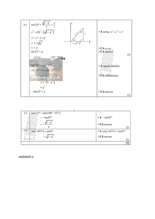 GRADE 11 TRIGONOMETRY PRACTICE ANSWERS.pdf