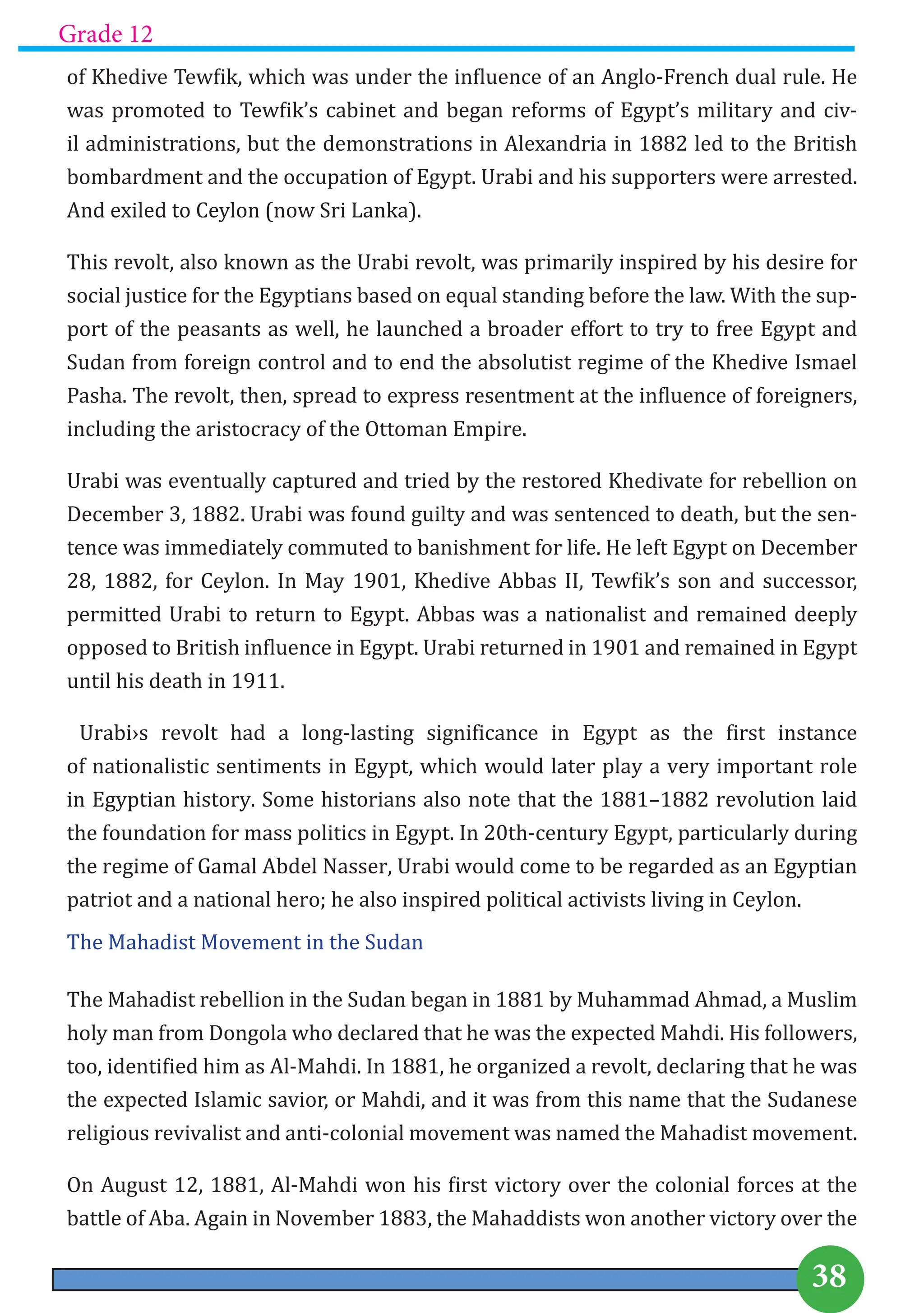 GRADE 12 HISTORY TEXT BOOK(NEW).pdf file | PDF