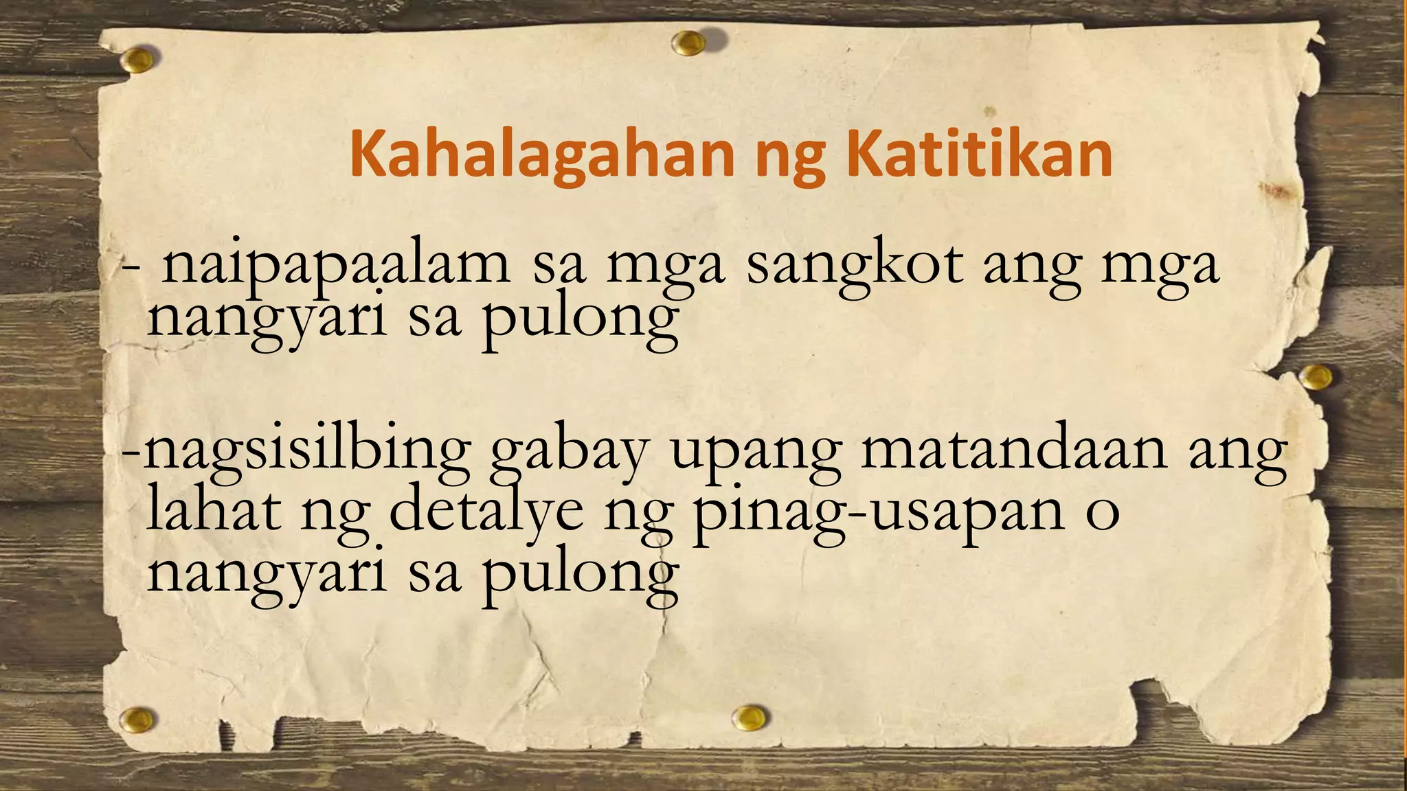 Grade_12_katitikan_ng_pulong.pptx