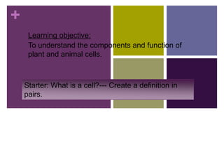 Grade 12 lesson 1 intro slideshare | PPTX