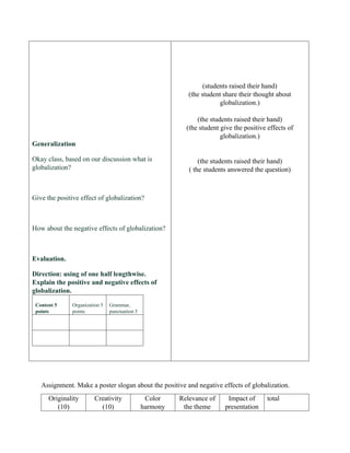 Grade 12 lesson plan.( Globalization)- revised.docx