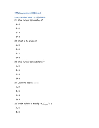 Grade_1_Assessment.docx elemenart r=rade | DOCX