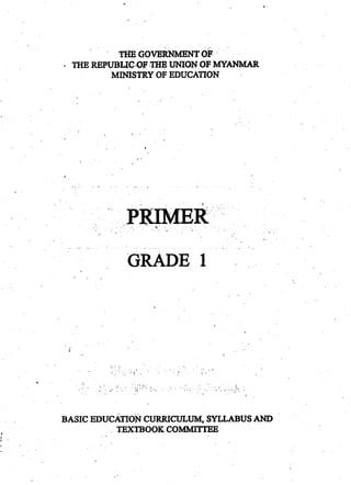 Grade1 english | PDF