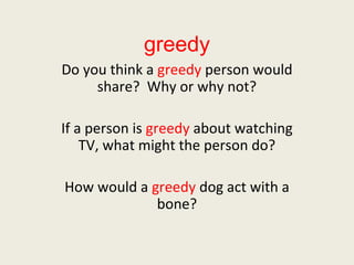 Grade 1 lesson 12 vocabulary powerpoint | PPT