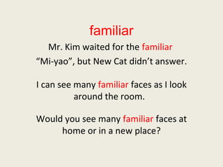 Grade 1 lesson 28 vocabulary powerpoint | PPT