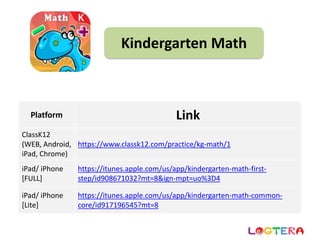 Grade 1 Math Overview ClassK12 | PPT