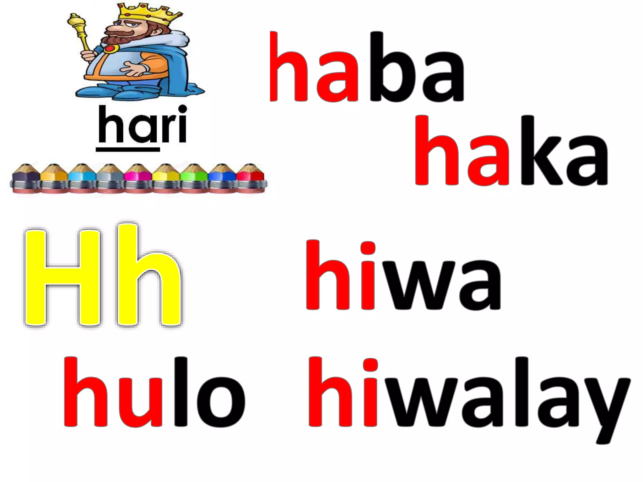 Grade 1 PPT_Filipino_Pabasa.pptx