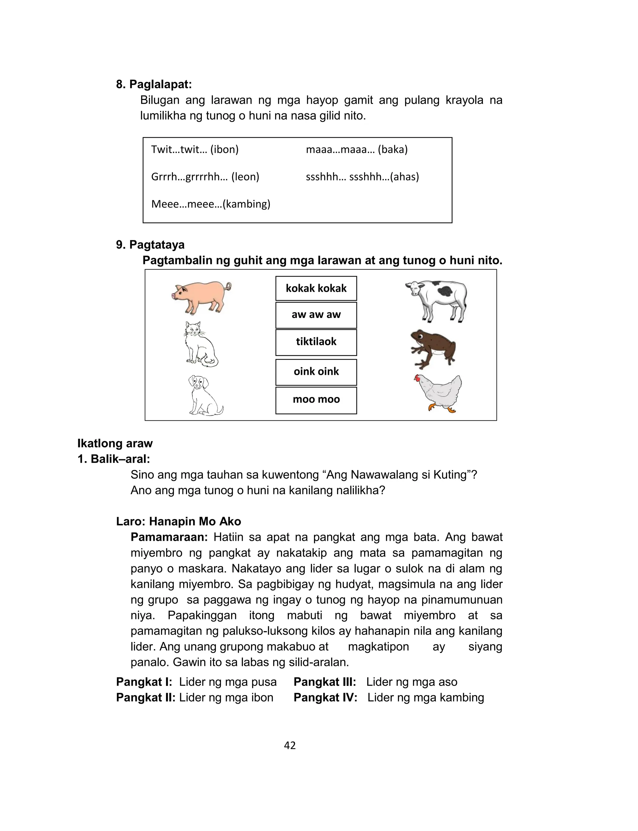 GRADE 1 TG MTB-MLE TAGALOG 1-4 QUARTER.pdf