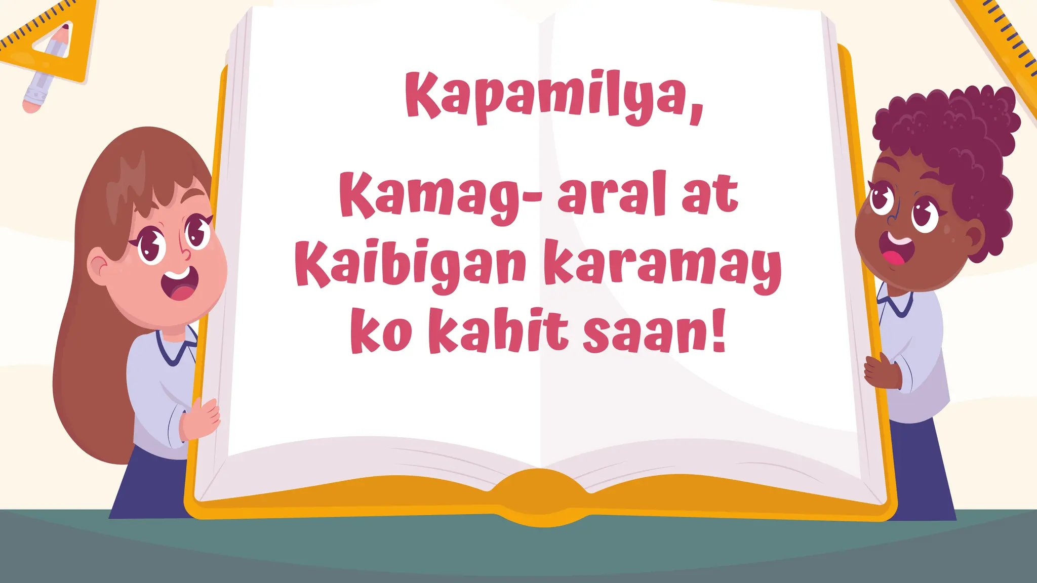 GRADE2- 1ST WEEK- CATCH UP FRIDAY- COMPASSION.pptx