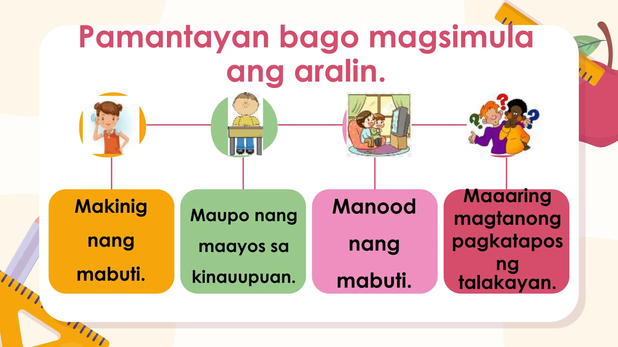 GRADE2- 1ST WEEK- CATCH UP FRIDAY- COMPASSION.pptx