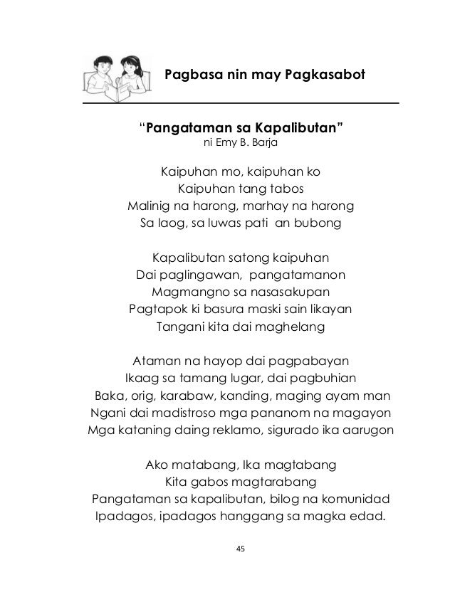 Grade 2 Mother Tongue-Based Multi-lingual Education BIKOL LM