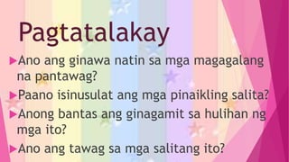 Grade 2 PPT_MTB_Q1_File 10.pptx