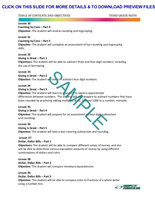 3rd Grade Homeschool Curriculum Third Grade Homeschool Math Best 3rd-grade-homeschool-curriculum-third-grade-homeschool-math-best