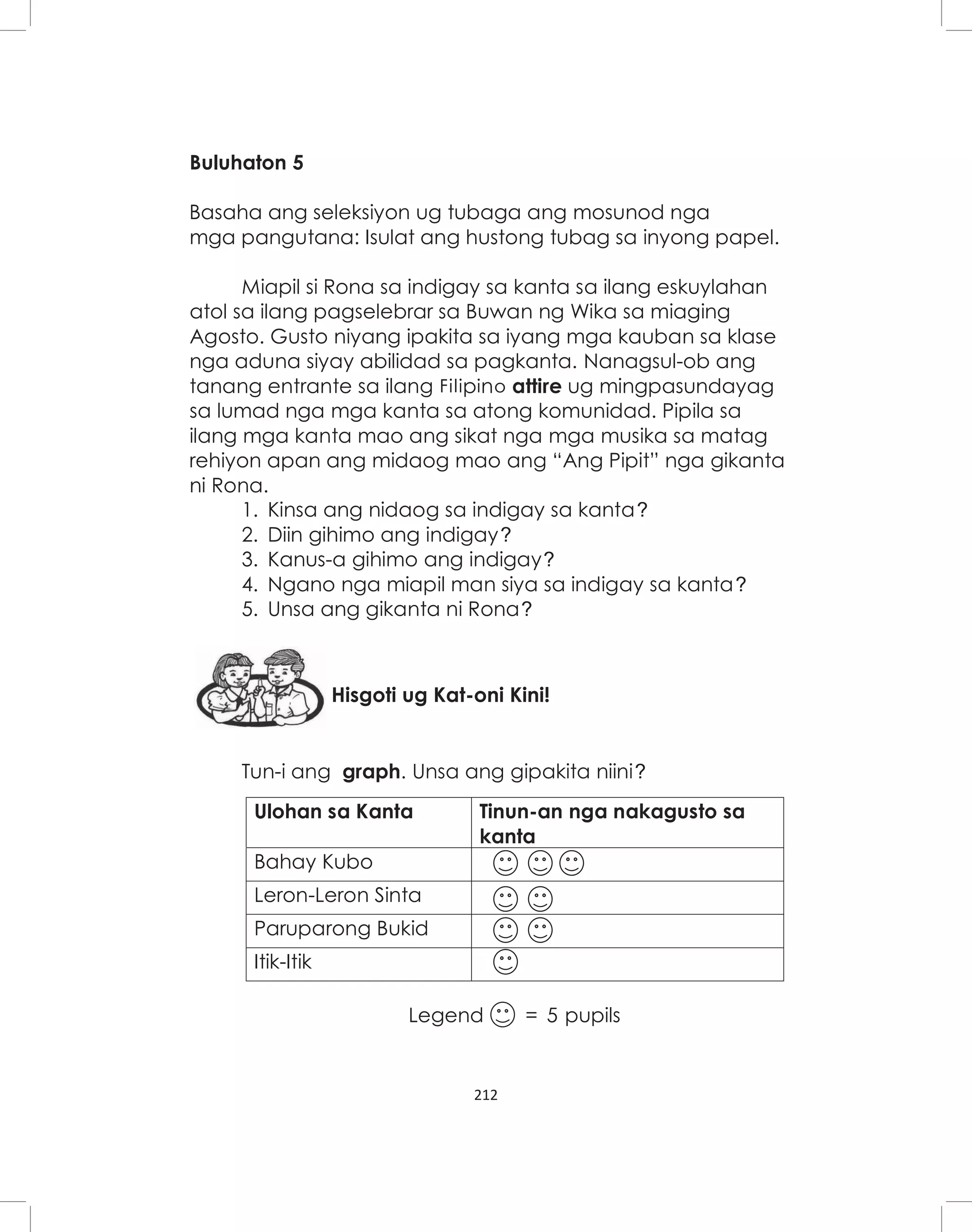 K TO 12 GRADE 3 LEARNER’S MATERIAL IN MTB-MLE Binisaya (MTB – Quarter 3) | PDF | Education