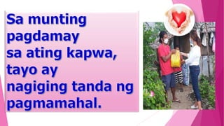 Grade 3 lesson- for- elementary students | PPTX