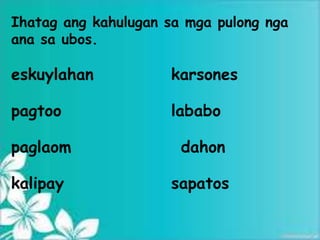 Grade 3 PPT_MTB_Q1_W5.pptx