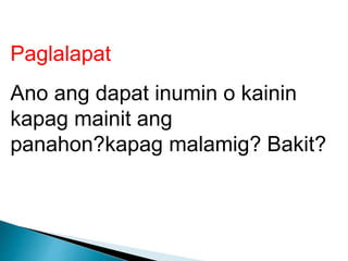 grade 3 ppt science quarter 1 week.wwm; 5 | PPTX