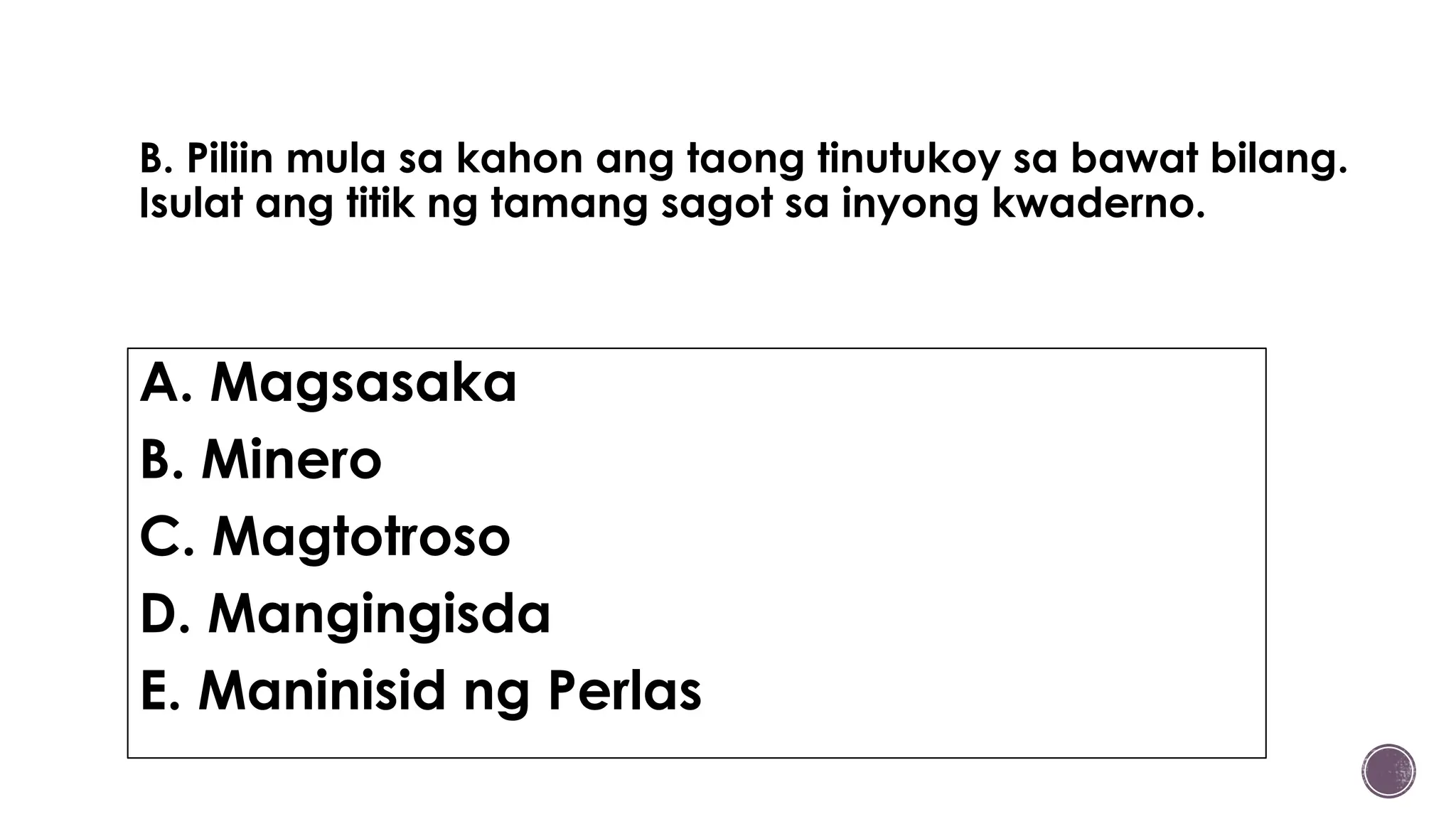 Araling Panlipunan_Grade 3_Quiz#1.powerpoint | PPTX