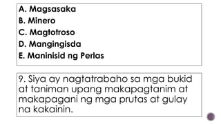 Araling Panlipunan_Grade 3_Quiz#1.powerpoint | PPTX