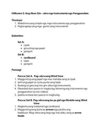 K to 12 Grade 3 Science LM Hiligaynon Quarter 4 | DOCX