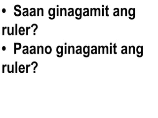 Grade 4 e.p.p. industrial arts quarter 4 aralin 1 - mga kagamitan sa ...