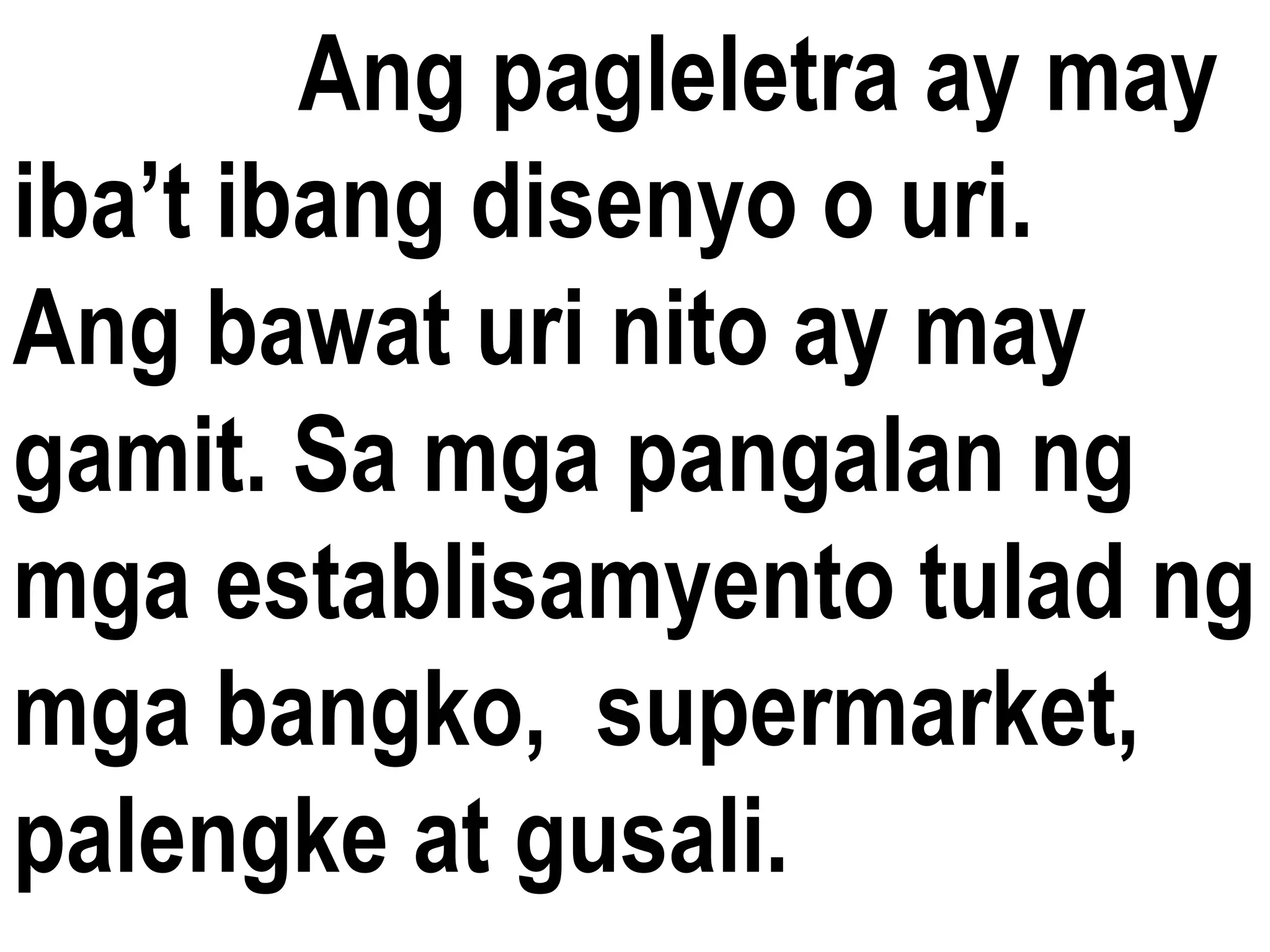 Grade 4 e.p.p. industrial arts quarter 4 aralin 4 - ang pagleletra | PPTX