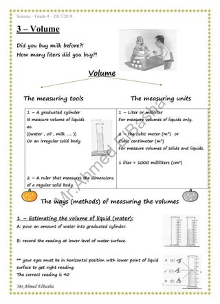Grade 4 unit 1 lesson 1 | PDF