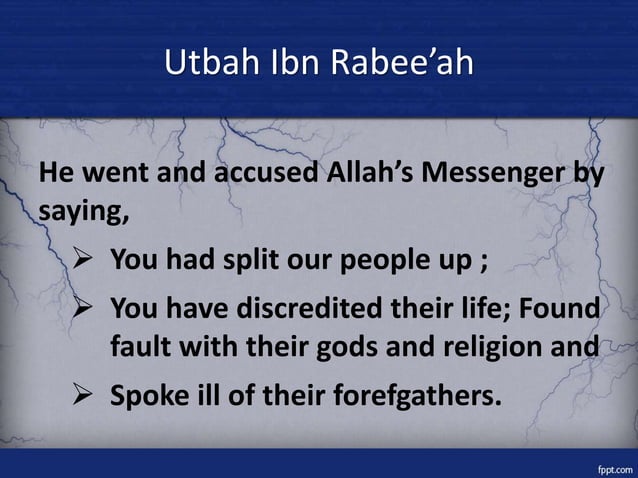 Prophet Muhammad -PBUH - Part 1 | PPT