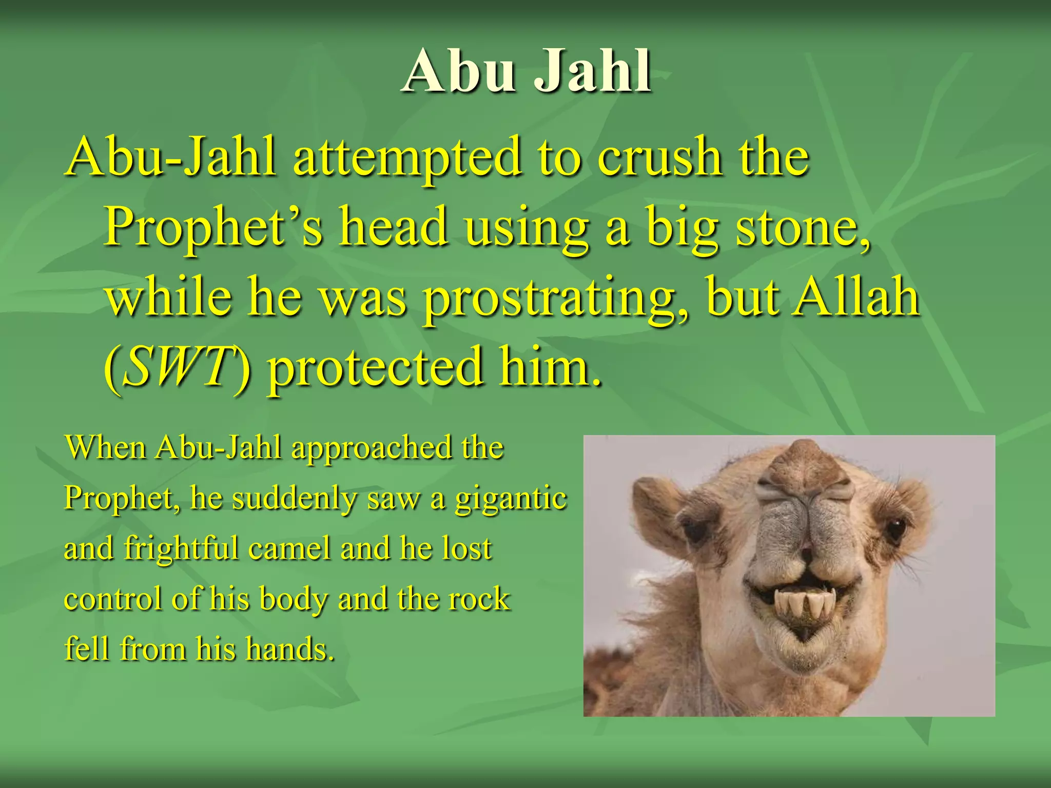 Prophet Muhammad -PBUH- part 2 | PPT