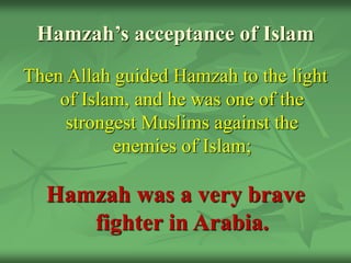 Prophet Muhammad -PBUH- part 2 | PPT