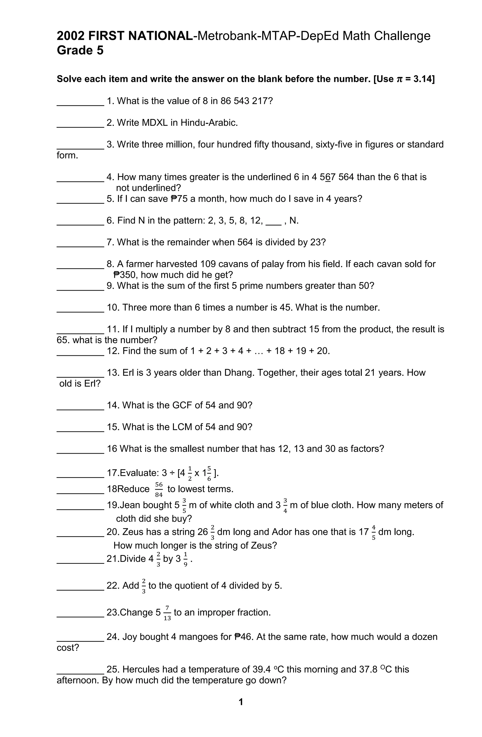 Grade 5 mtap reviewer | DOCX