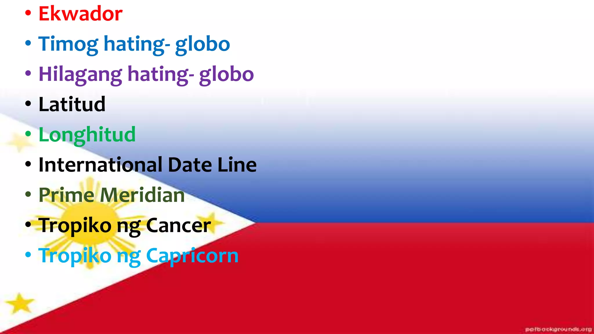Ang Mga Likhang Guhit sa Globo | PPTX