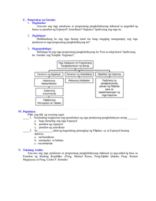 Grade 6 Q4 DLP Araling Panlipunan.doc