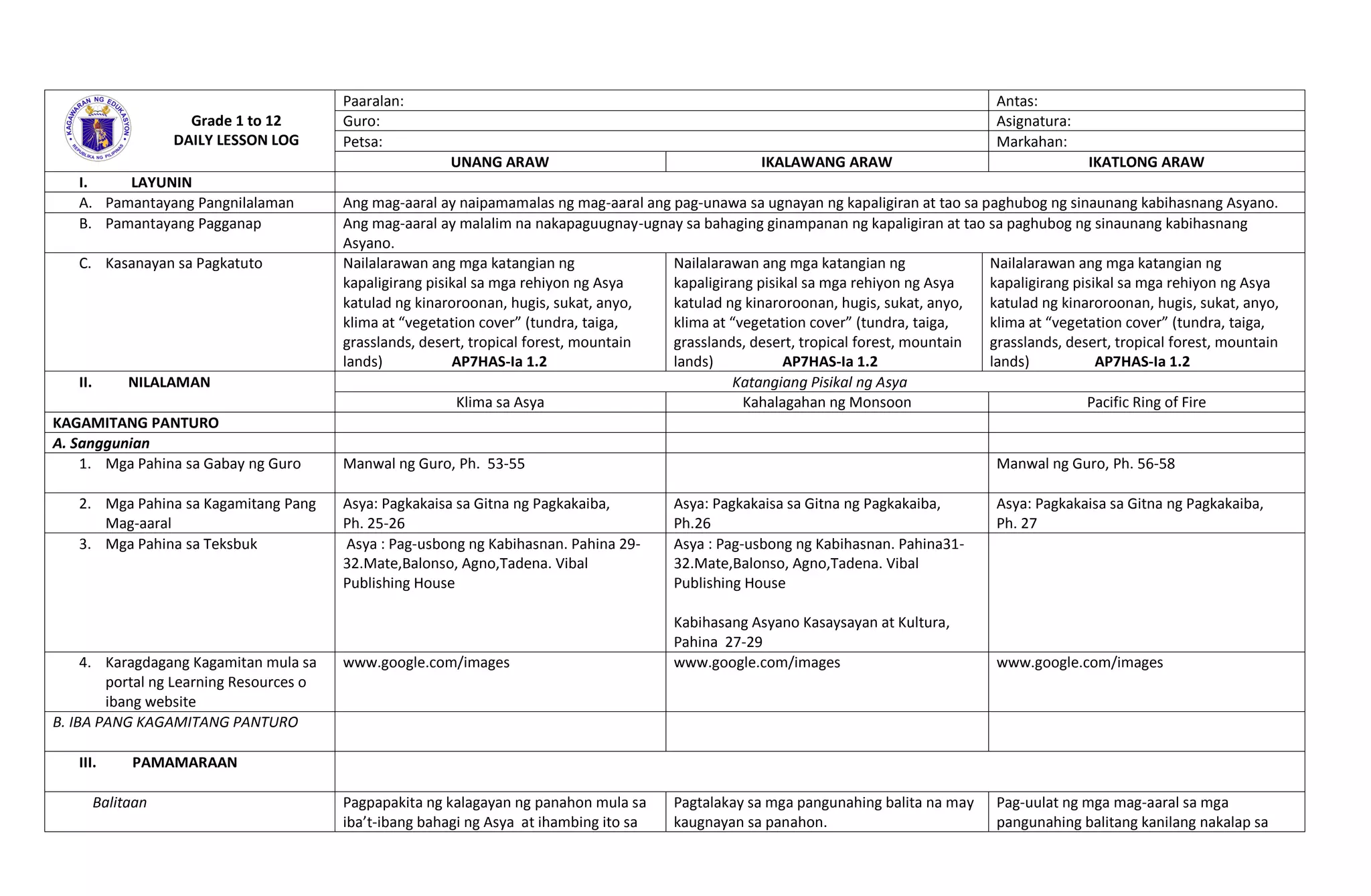 Grade7-DLL-First-Grading.pdf