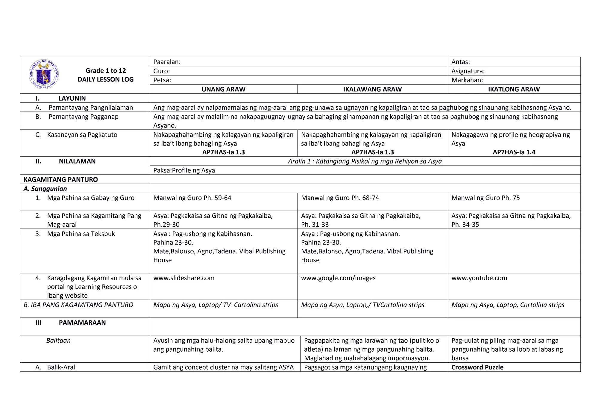 Grade7-DLL-First-Grading.pdf
