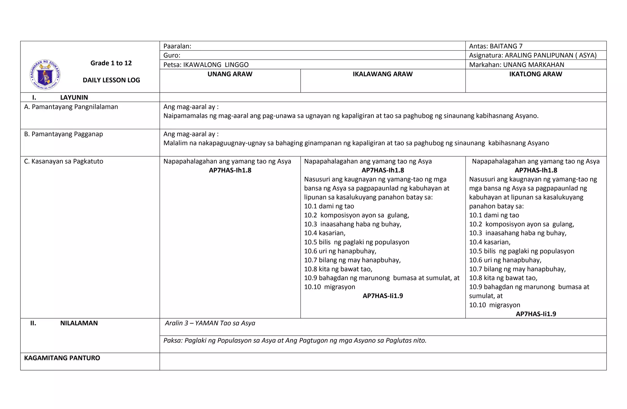 Grade7-DLL-First-Grading.pdf