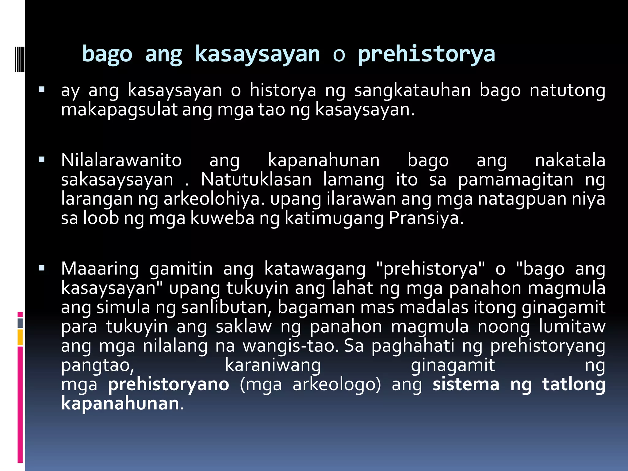 Grade 7 ebolusyong kultrural sa asya - metal age | PPTX