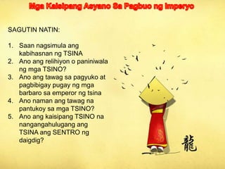 Grade 7 aralin 11 kaisipang asyano sa pagbuo ng emperyo | PPTX