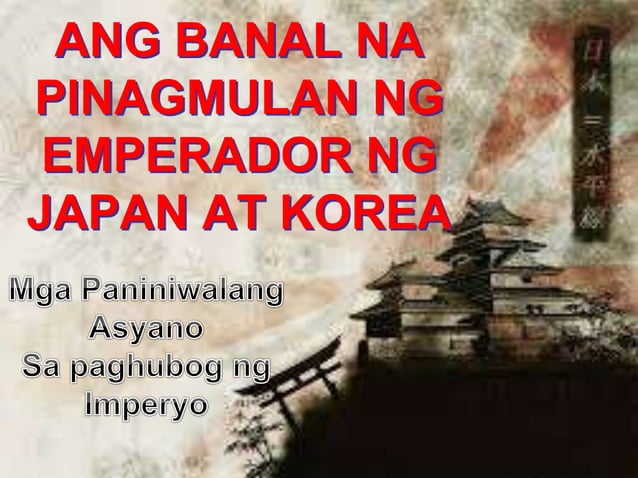 Grade 7 aralin 11 kaisipang asyano sa pagbuo ng emperyo | PPTX