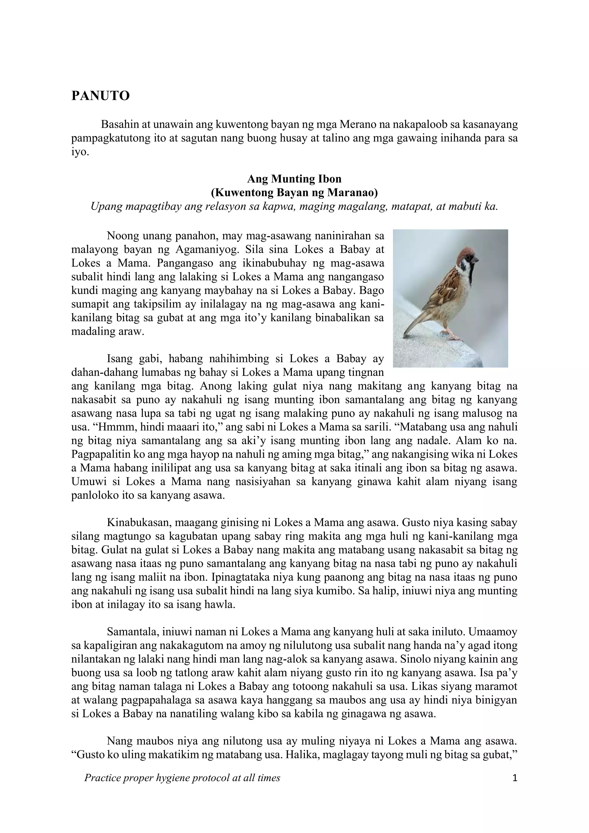 Grade 7 Filipino LAS.pdf