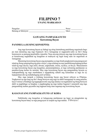 Grade 7 Filipino LAS.pdf