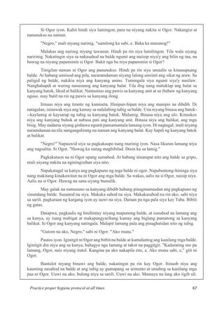 Grade 7 Filipino LAS.pdf