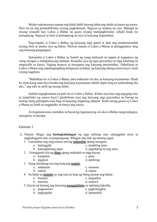 Grade 7 Filipino LAS.pdf