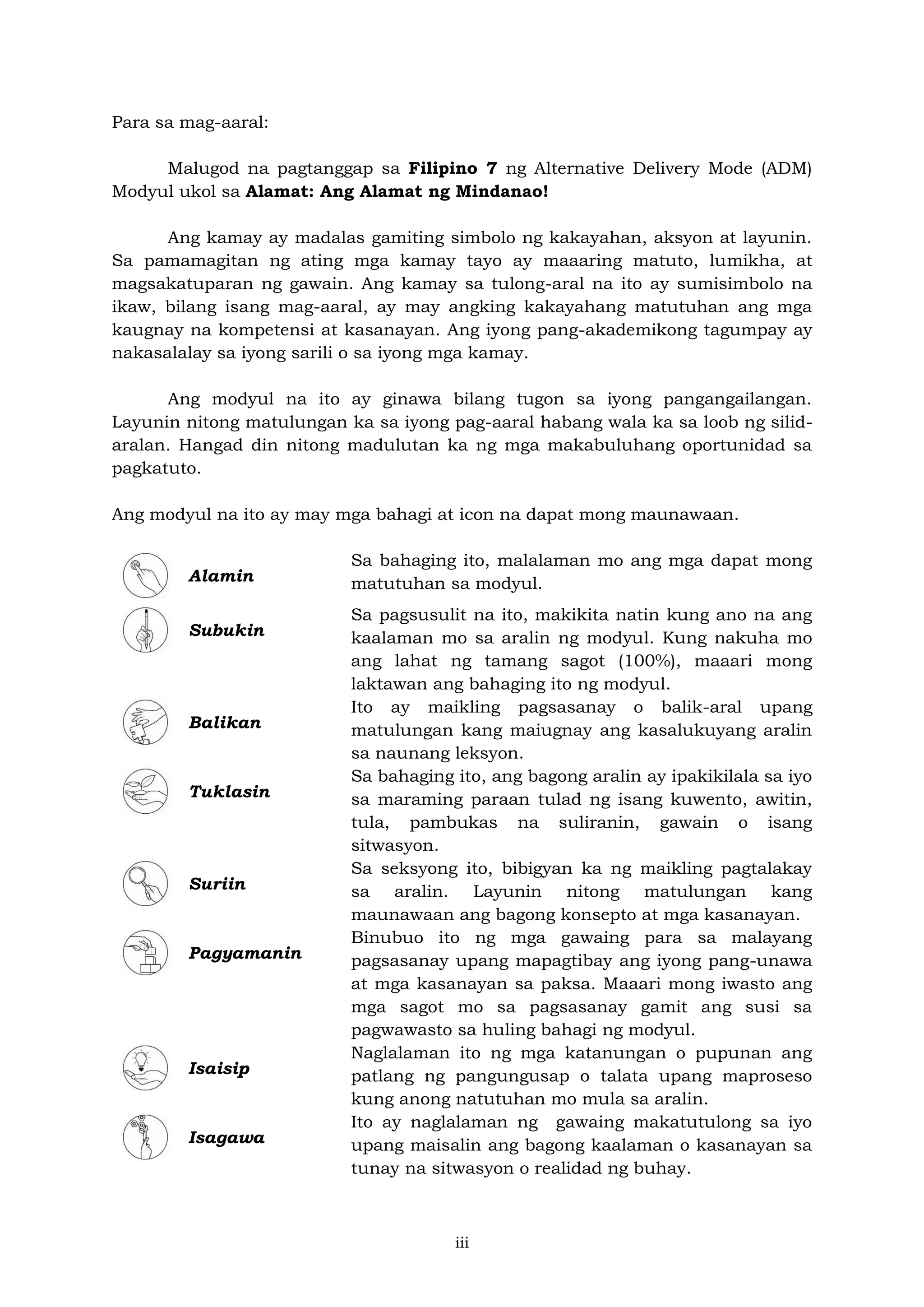 Grade7 filipino q1_mod6_ang_alamant_ng_mindanao | PDF